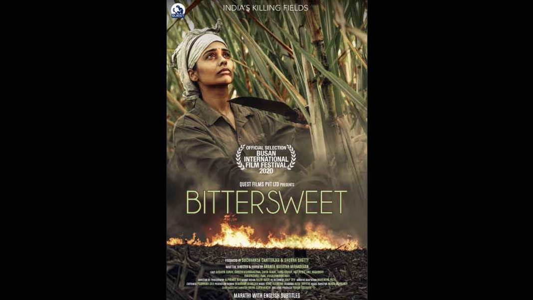 Internationally acclaimed ‘Bittersweet’ drops it’s first poster in ...