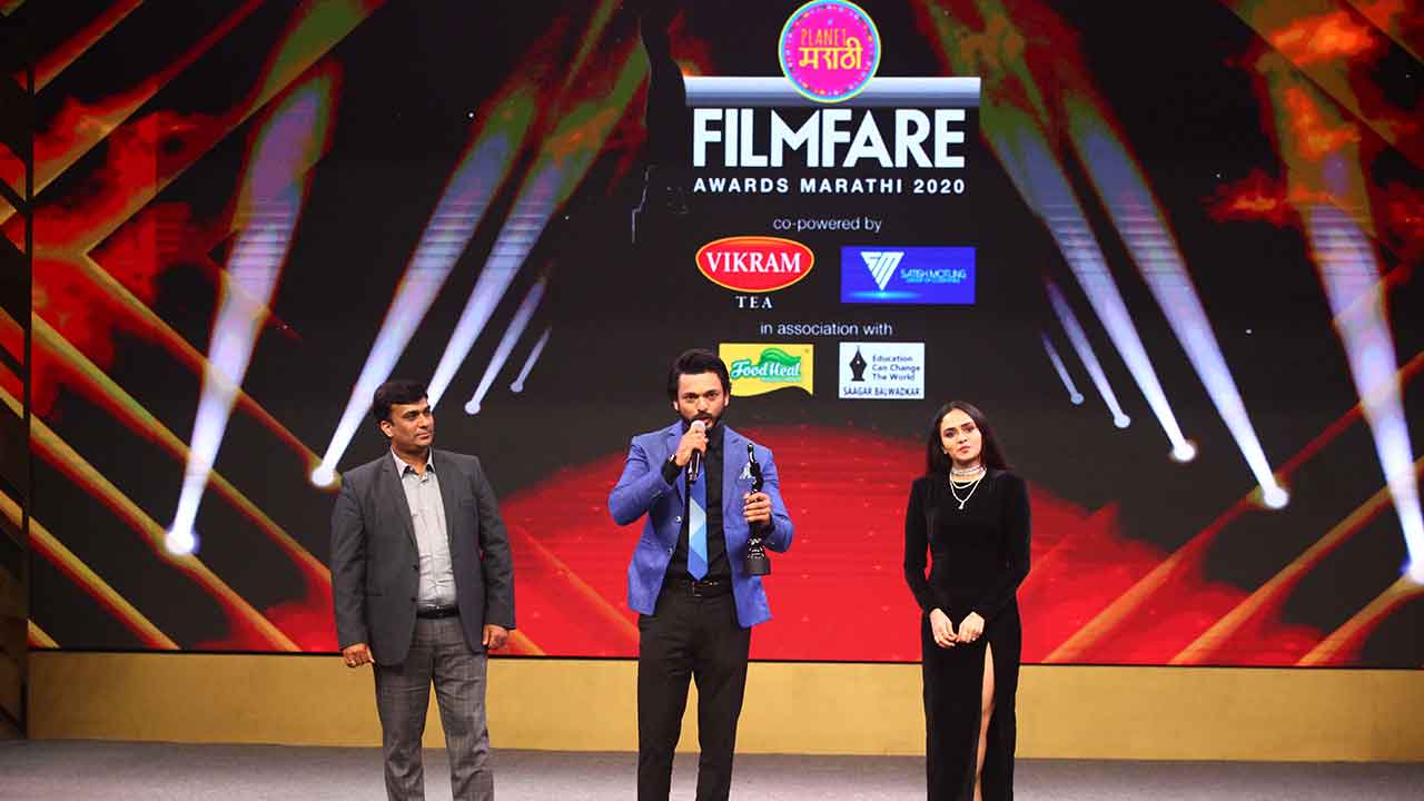 Glitz and glamour filled 5th Filmfare Awards Marathi 2020 held in ...
