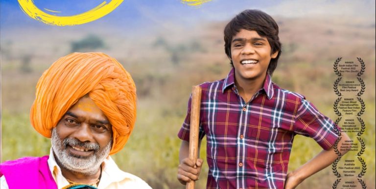 ‘Gulhar’ releases a new poster, drops a release date too! - Latest News ...