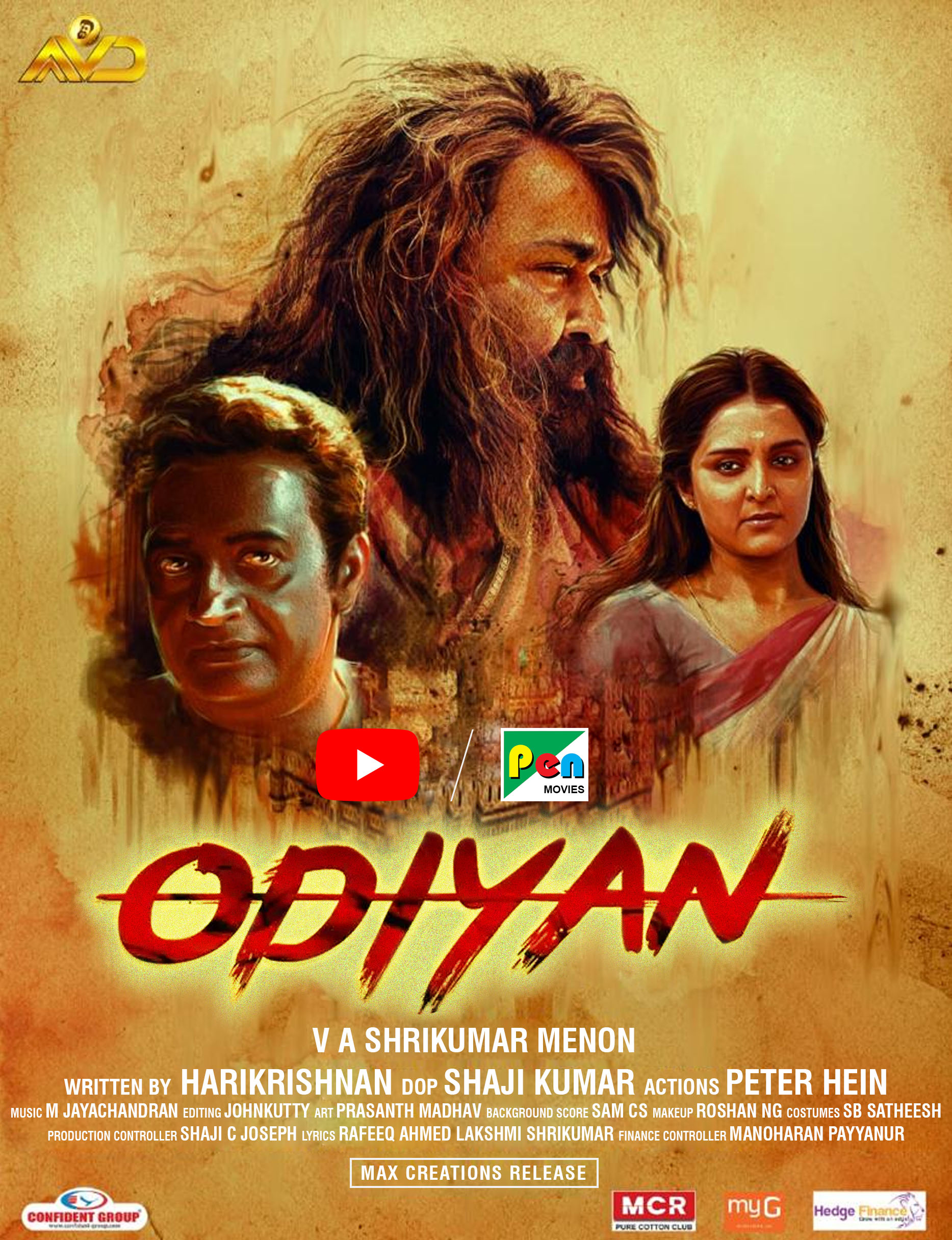 Malayalam Odiyan makes history, crosses 6 million within 8 days of its ...