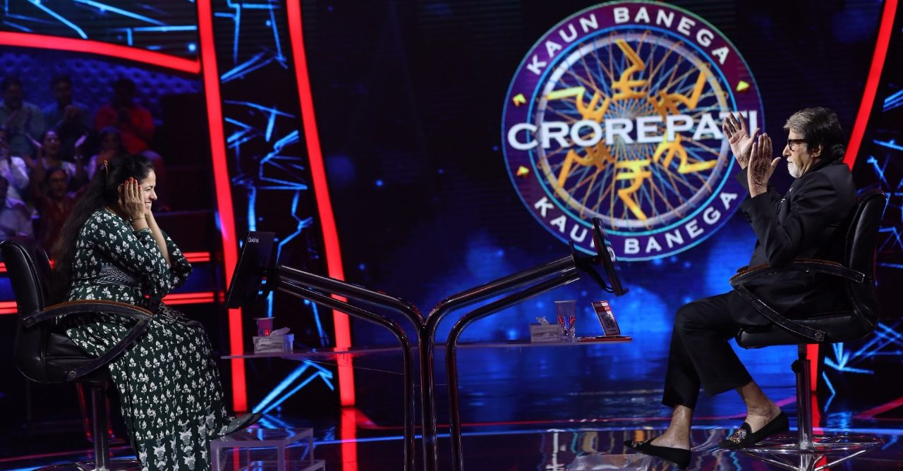 Crorepati In World at Rose Collins blog