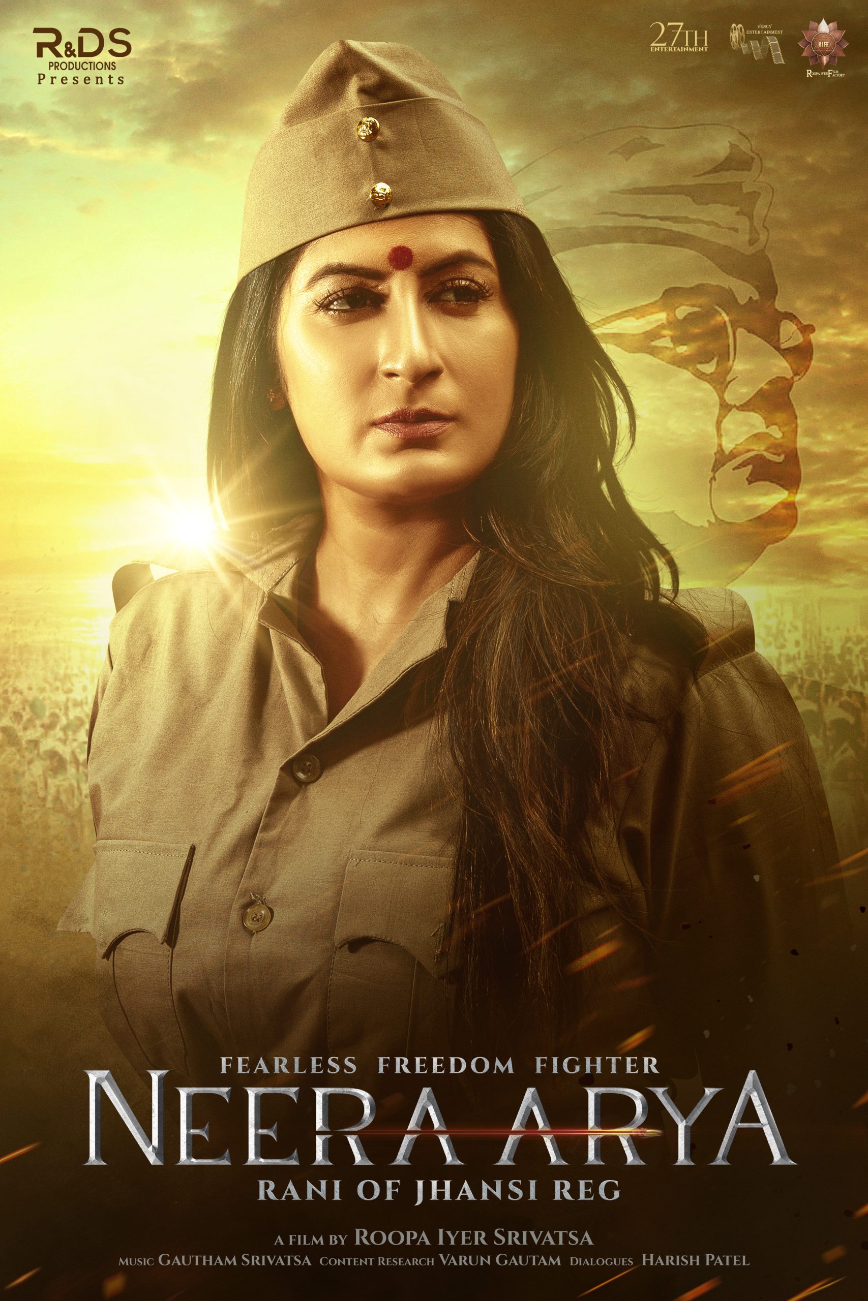 Actor and director Roopa Iyer’s Neera Arya’s motion poster launched by ...