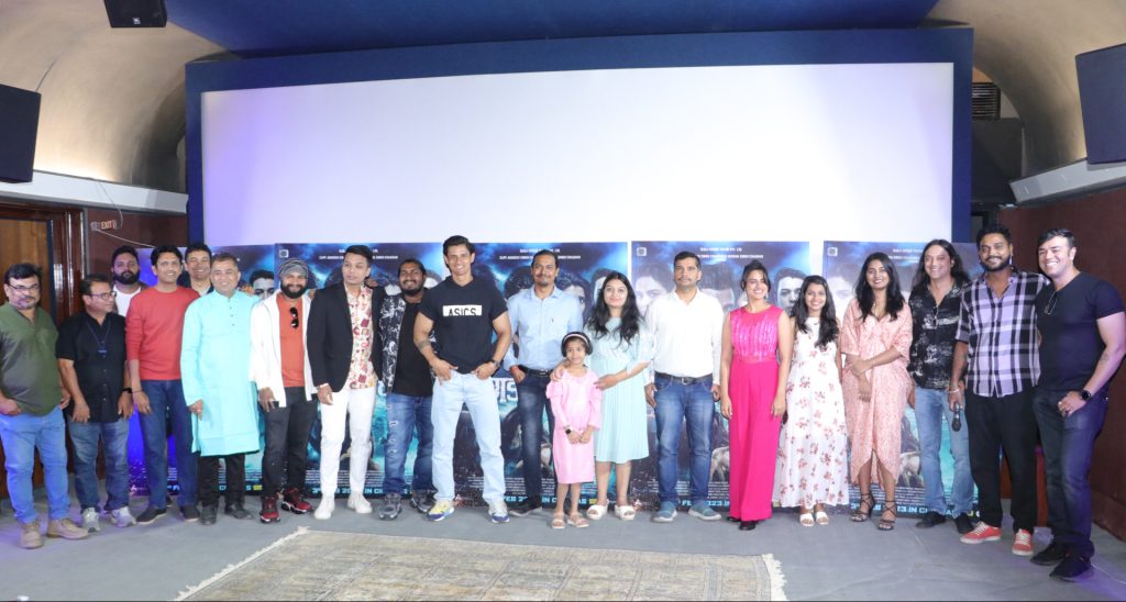 Super natural thriller ‘Gadad Andhar’ releases trailer and music ...