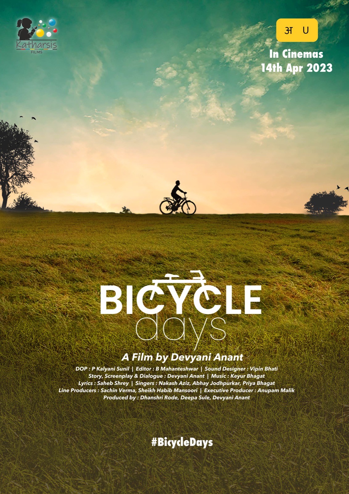 A heartwarming tale of hope and friendship, ‘Bicycle Days’! | Latest ...