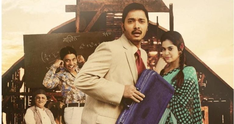 Watch Vijay Tendulkar’s teleplay ‘Typecaste’ on the small screen ...