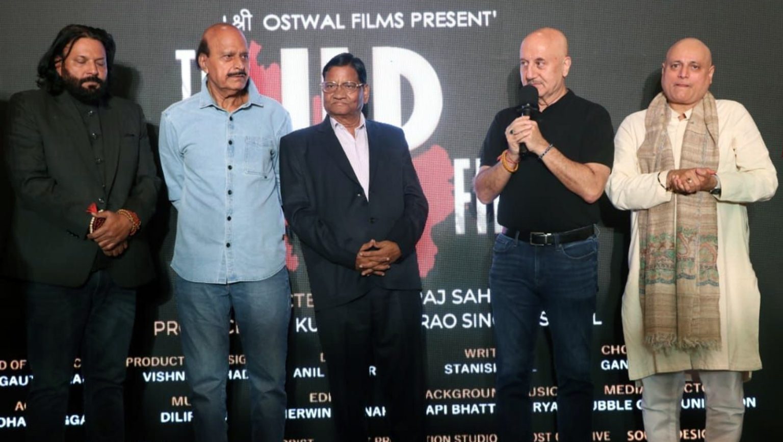 The UP Files’ poster and teaser unveiled by Anupam Kher! - Latest News ...
