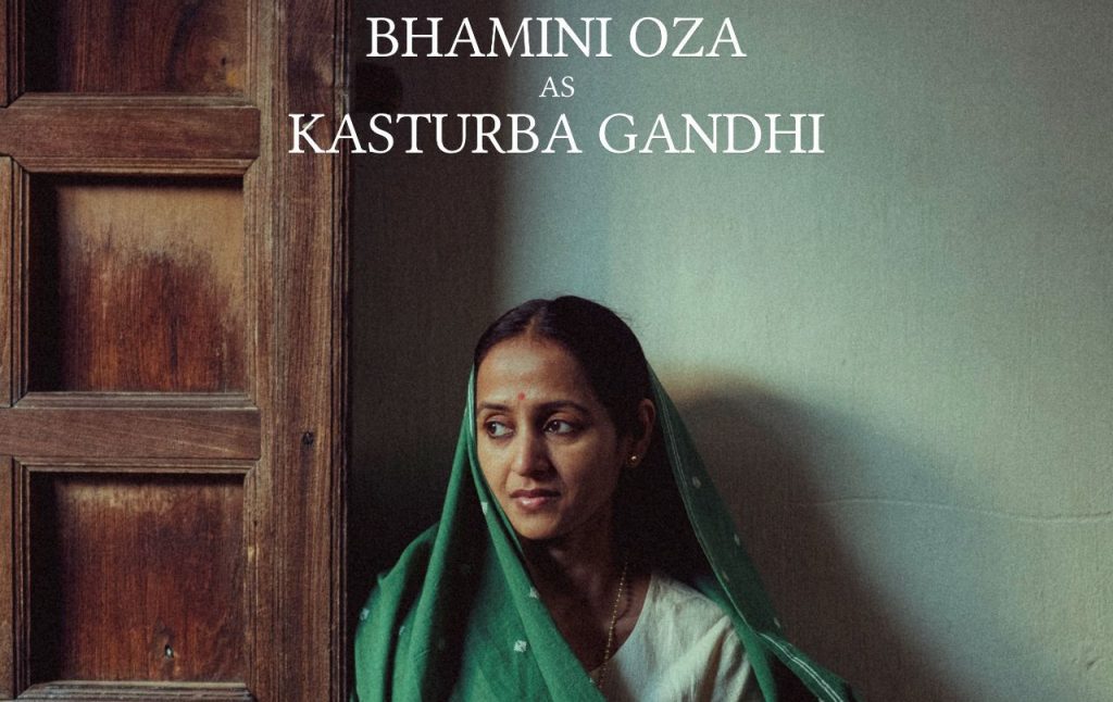 Pratik Gandhi’s wife Bhamini Oza to essay Kasturba Gandhi in ‘Gandhi ...