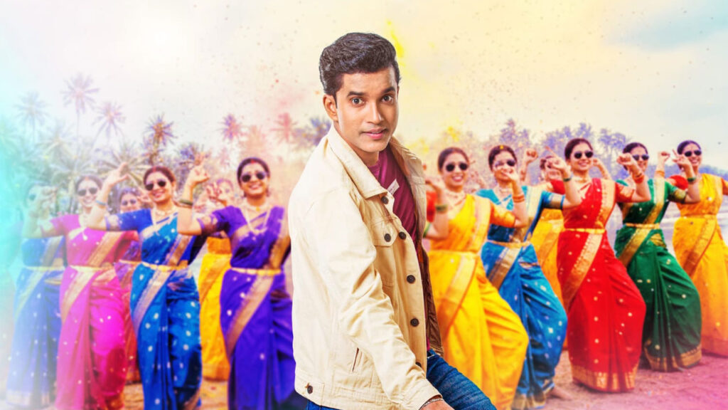 The Title Song of “Last Stop Khanda” Sets Social Media Abuzz! - Latest ...