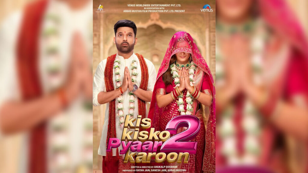 Motion Poster of ‘Kis Kisko Pyaar Karoon 2’, Featuring Kapil Sharma and ...