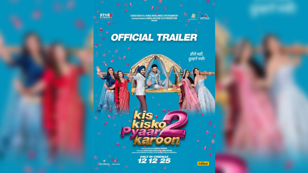 Kapil Sharma Returns to His Most-Loved Avatar in ‘Kis Kisko Pyaar ...