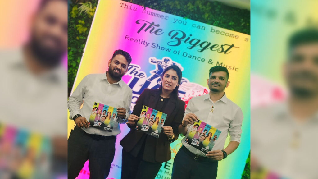 Pritesh Patel and Alpesh Patel announce an international music and ...