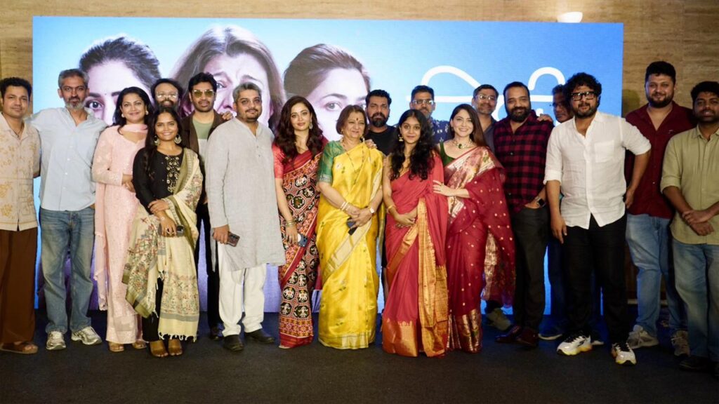The trailer of the upcoming film ‘Tighi’ released! - Latest News ...