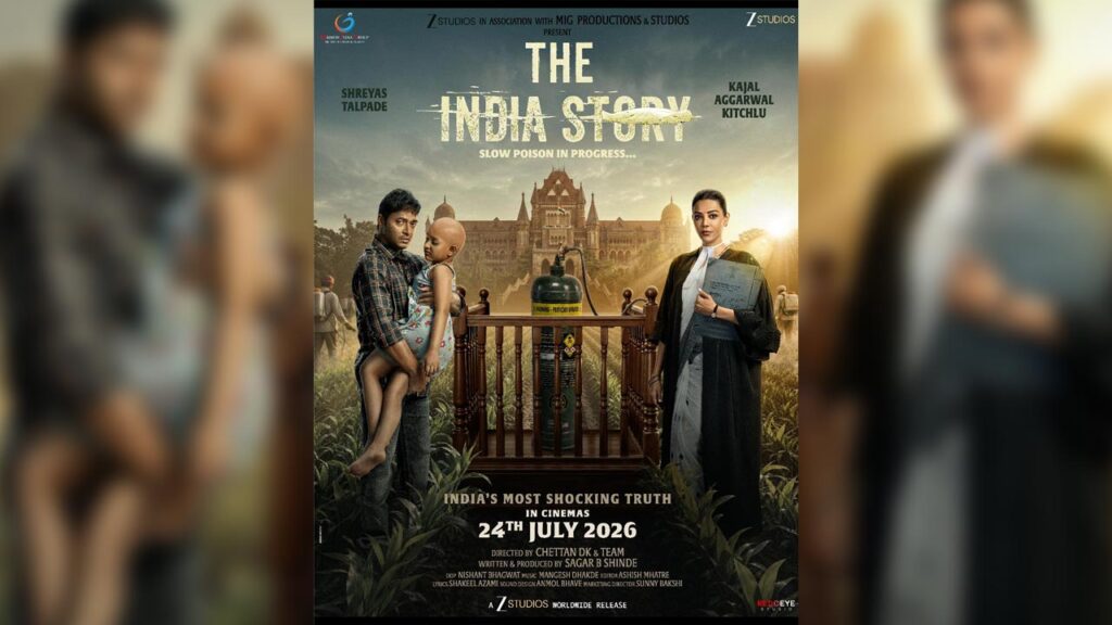 The Poster of Kajal Aggarwal and Shreyas Talpade Starrer ‘The India ...
